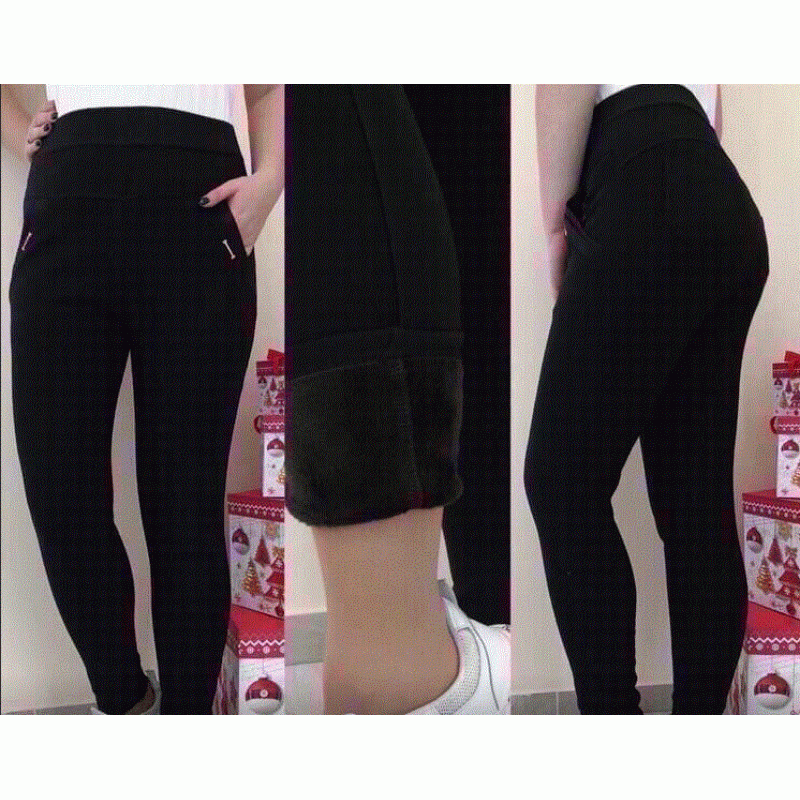 Брюки с мехом 407 — купить в интернет-магазине Бери Больше